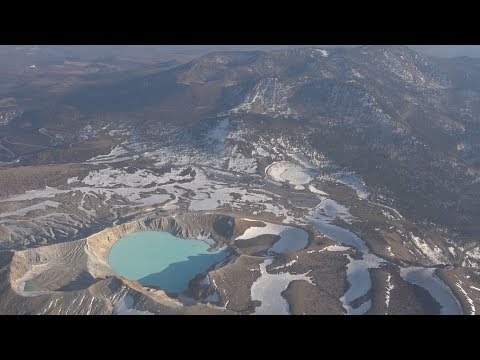Mount Shirane volcano alert level raised, Japan - The Watchers