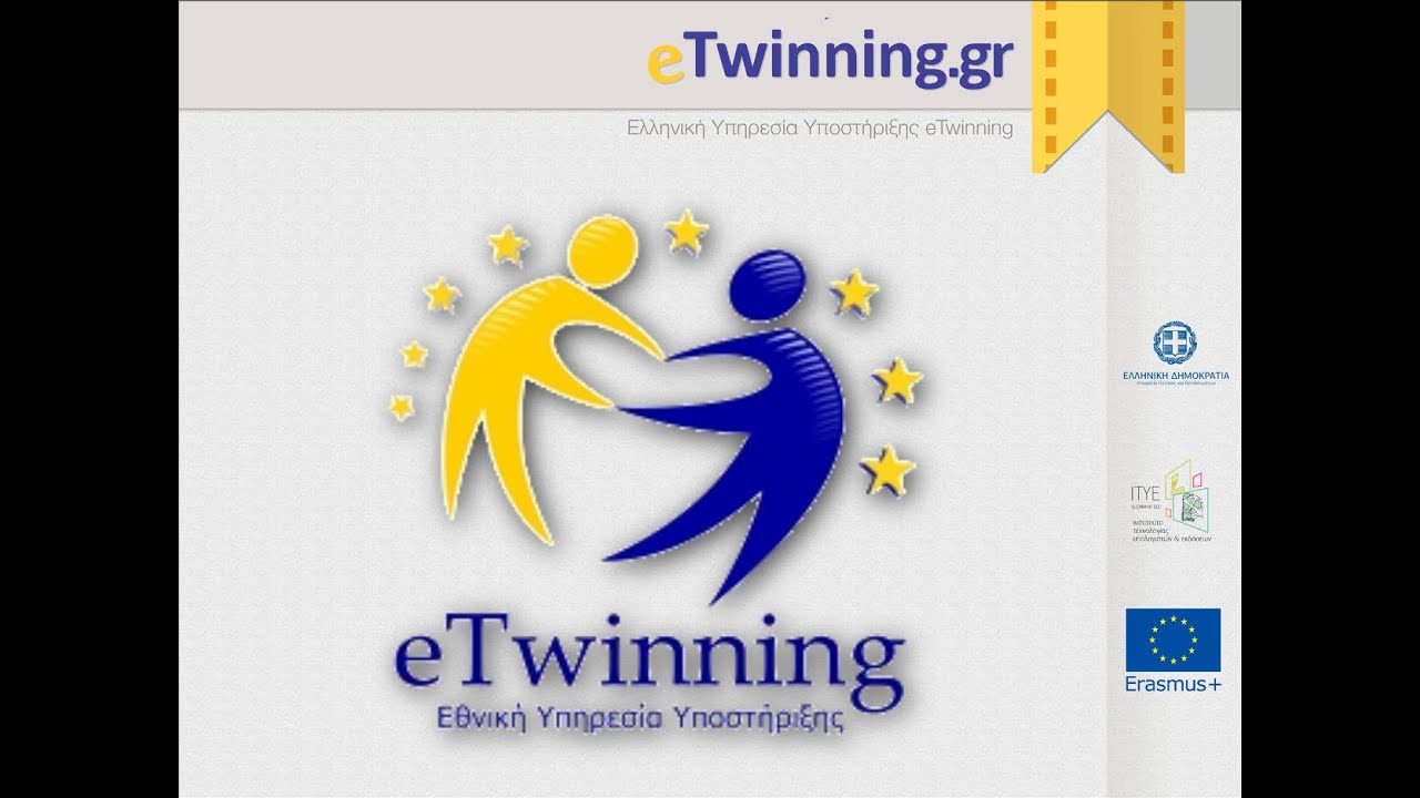 01. Δημιουργία εκδήλωσης/τηλεδιάσκεψης μέσω eTwinning Live - YouTube
