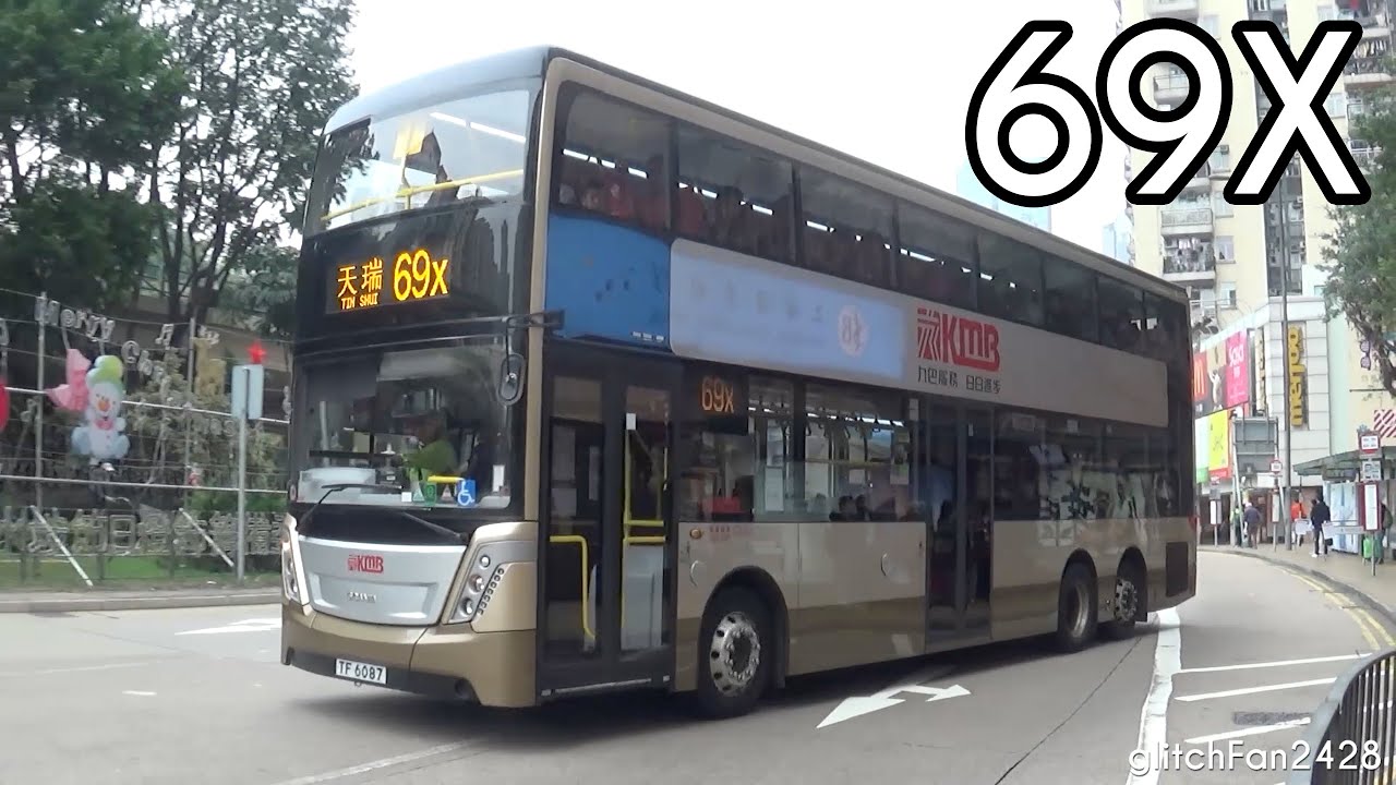 [KMB] ASUD2 TF 6087 on Service 69X - Scania K280UD Salvador Caetano ...