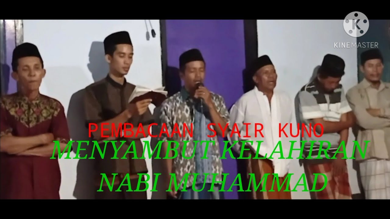 Pembacaan syair kuno menyambut kelahiran Nabi muhammad - YouTube