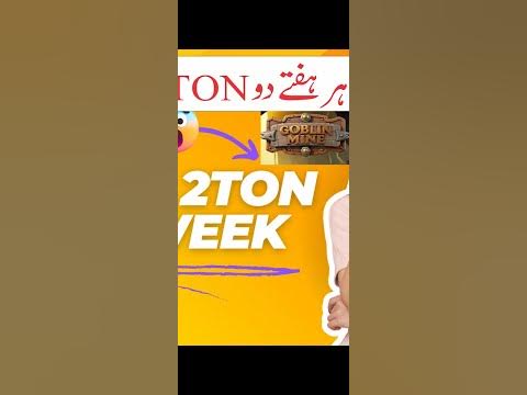 how to use TG bots goblin mine | telegram | earn TON coin - YouTube