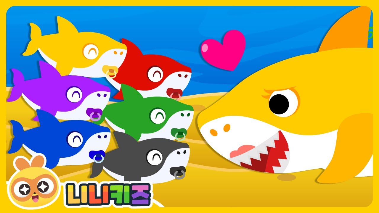아기 상어를 만나요! | 엄마 상어 배가 아파요 | 임신 | 아기 | 색깔놀이 | 니니키즈 NINIkids - YouTube