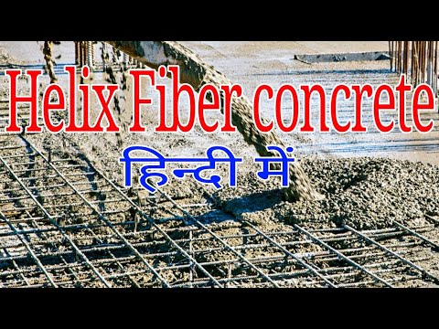 Helix Fiber concrete in civil engineering. - YouTube