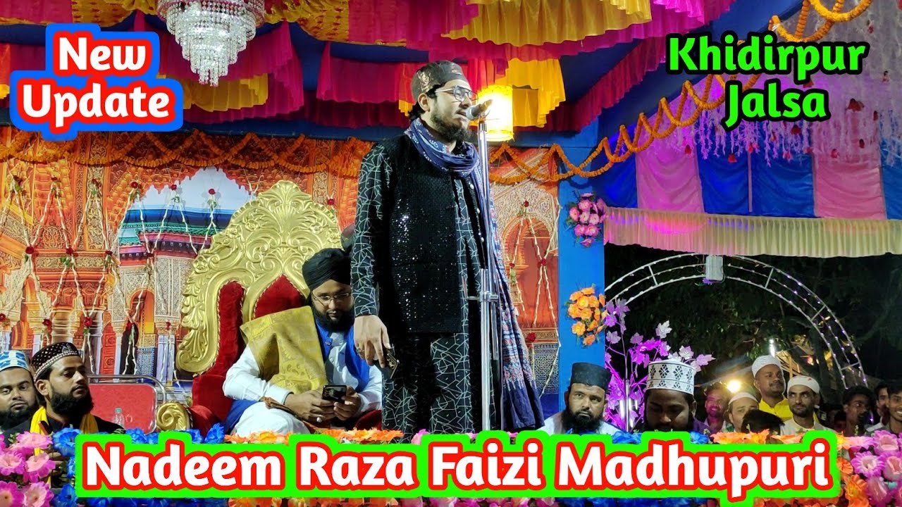 allah hu akbar allah hu akbar | Nadeem Raza Faizi Naat - YouTube