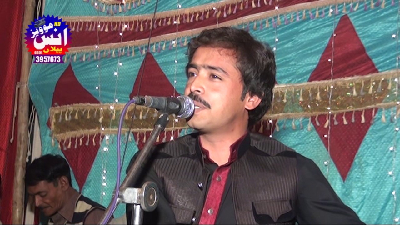 main mahi de khoo tun Anas Movies piplan 0301 3957673 - YouTube