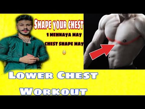 Lower chest workout best 4 sets for lower chest shape your lose chest ...