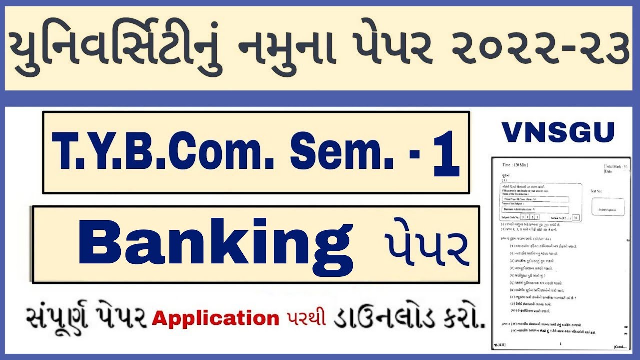 B.Com. Sem. - 1 | Banking Sample Paper-1 (2022-23) | #vnsgu #model ...