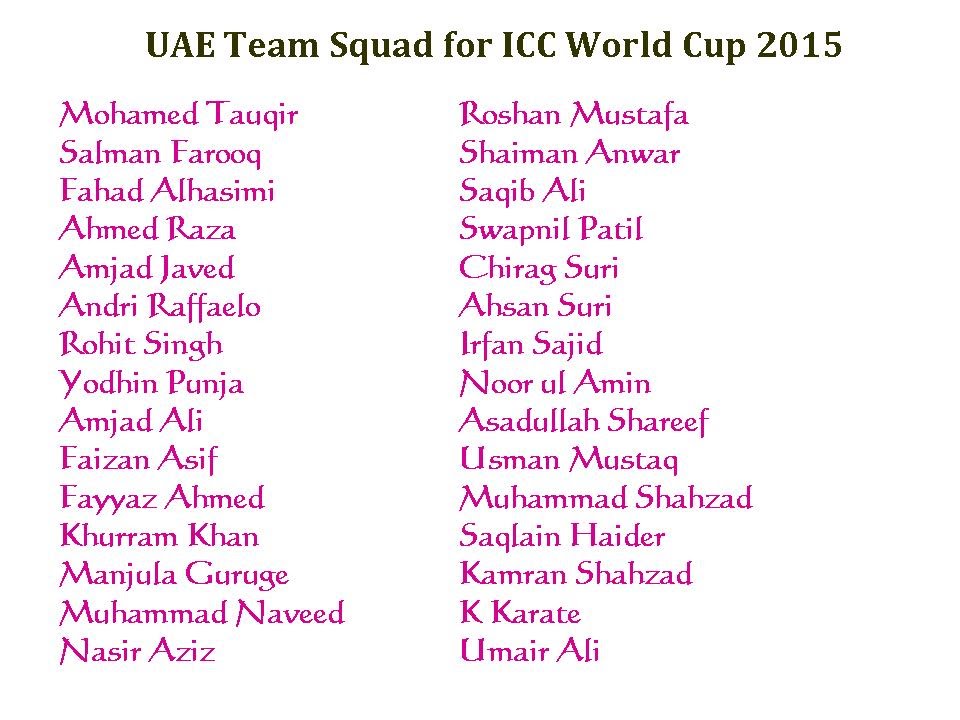 UAE Team Squad for ICC World Cup 2015 - YouTube