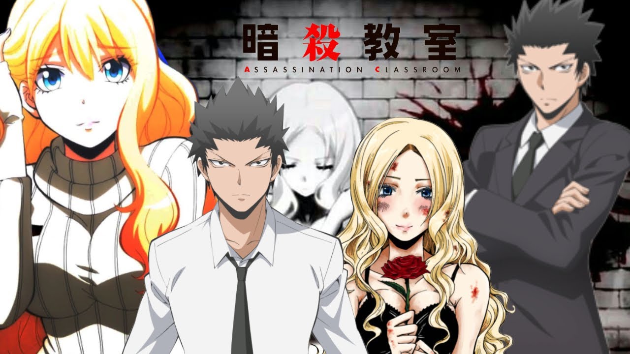 [ Karasuma X Irina]~ Assassination Classroom ~[AMV] ♥️ - YouTube