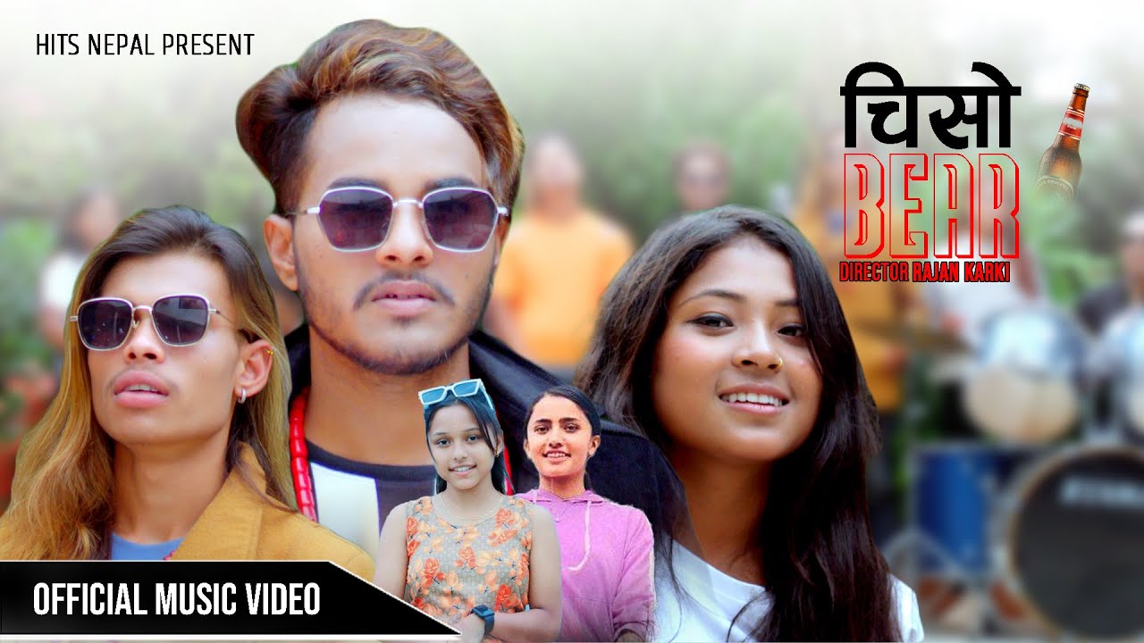 Chiso Beer चिसो बियर - New Nepali Dashain Tihar Song 2022/2079 - Rabi ...