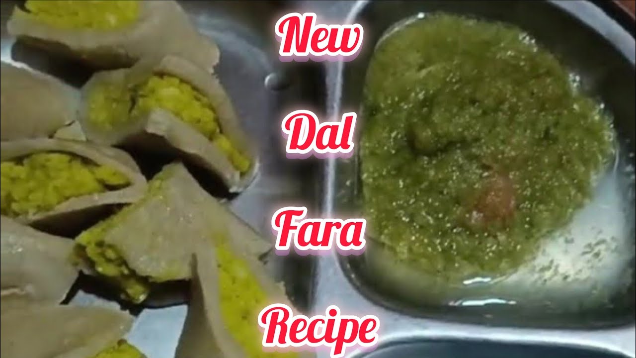 Goitha Recipe || उडद और चना दाल से बना फरा || गोइठा रेशपी ||@vandu ...