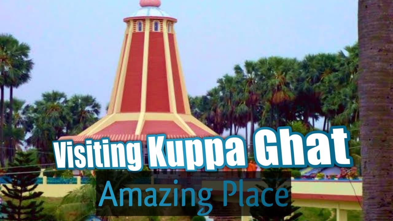 #1 Visiting Kuppa Ghat...Amazing Places In Bhagalpur. II my first vlog ...