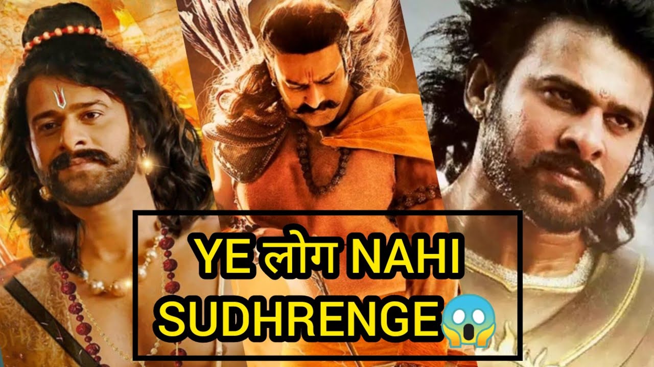 Adipurush 2nd Trailer Release Date | Adipurush Trailer 2 Update ...