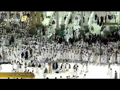 sudais dua— Allâhümme inneke afüvvün Tühibbül'afve fâ'fü anni