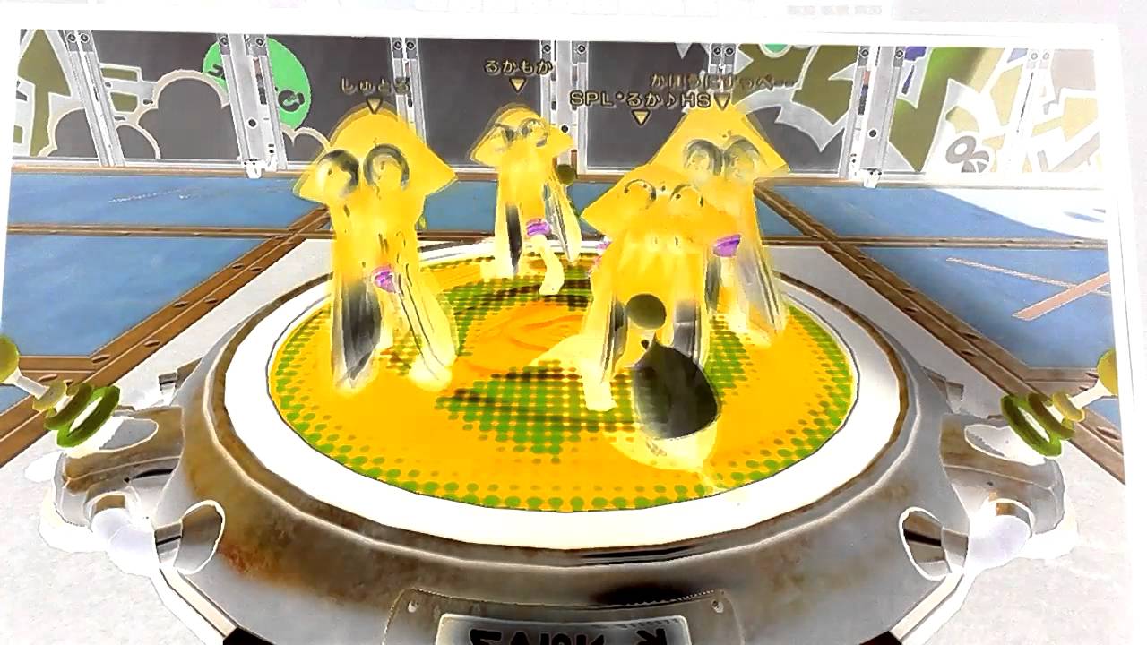 Splatoon - Hack colors - YouTube
