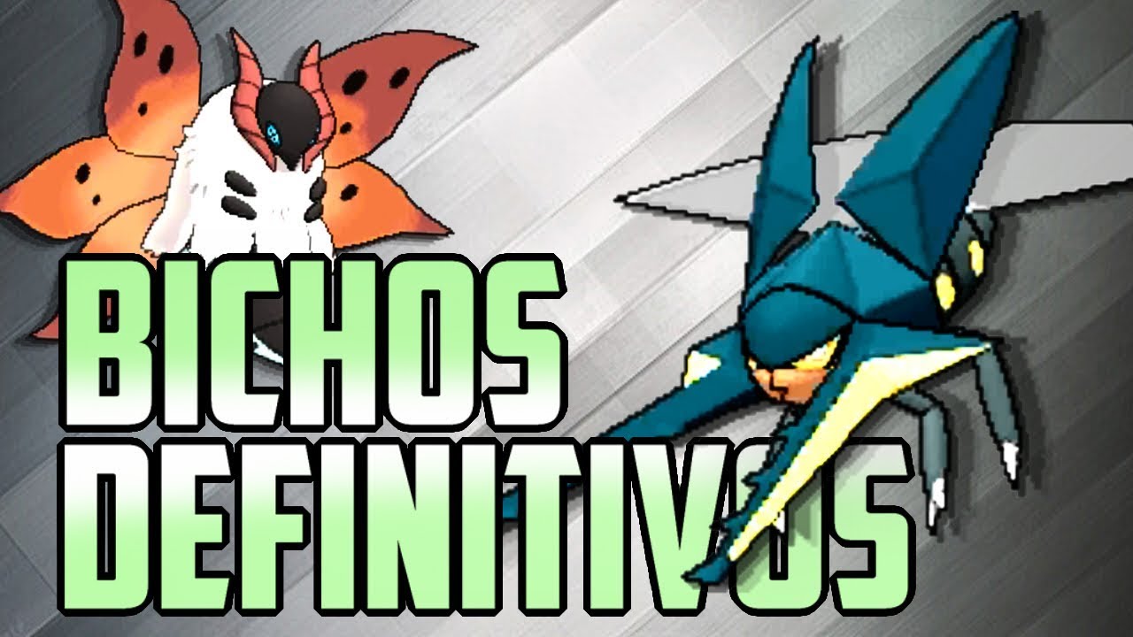 QUE ES ÉSTE BICHO?? | Equipos en Acción - YouTube