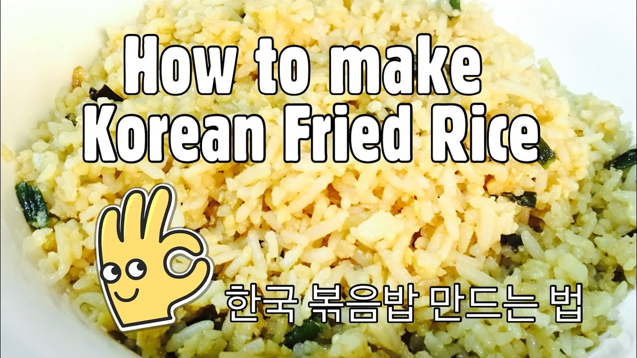 HOW TO COOK KOREAN FRIED RICE | Tagalog | OFW Dubai Pinoy Cooking Style ...