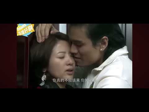 Adegan ciumann Drama china 