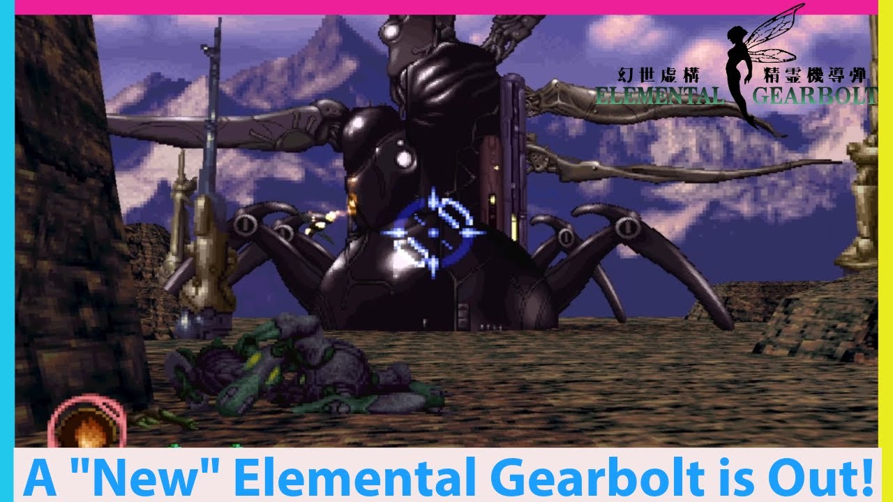 A New Version of Elemental Gearbolt is Out! A PS1 Hidden Gem - YouTube