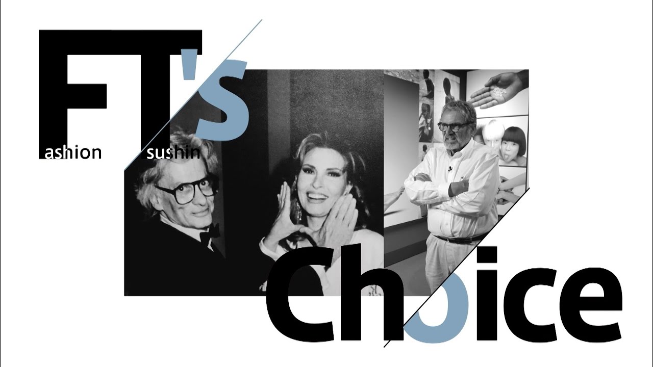 【Oliviero Toscani「Professione fotografo」＆Richard Avedon「Relationships ...