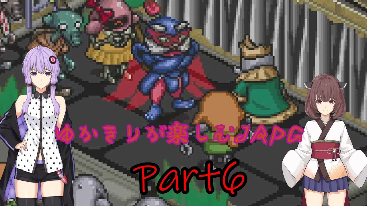 【ポポロクロイス物語】ゆかきりが楽しむJRPG Part6【VOICEROID】 - YouTube