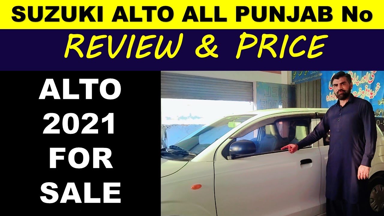 Suzuki ALTO 2021 Model White Color All Punjab Number For Sale | Suzuki ...