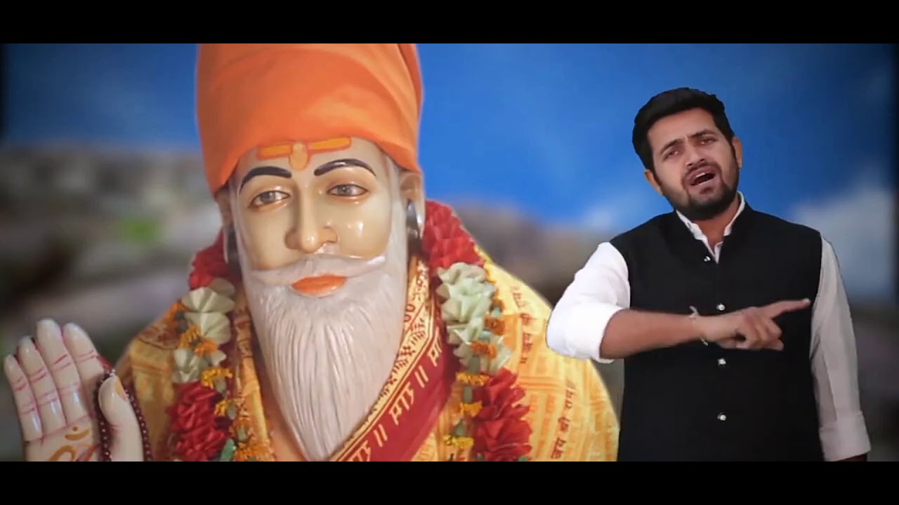 baba ji song 🙏 ️ - YouTube