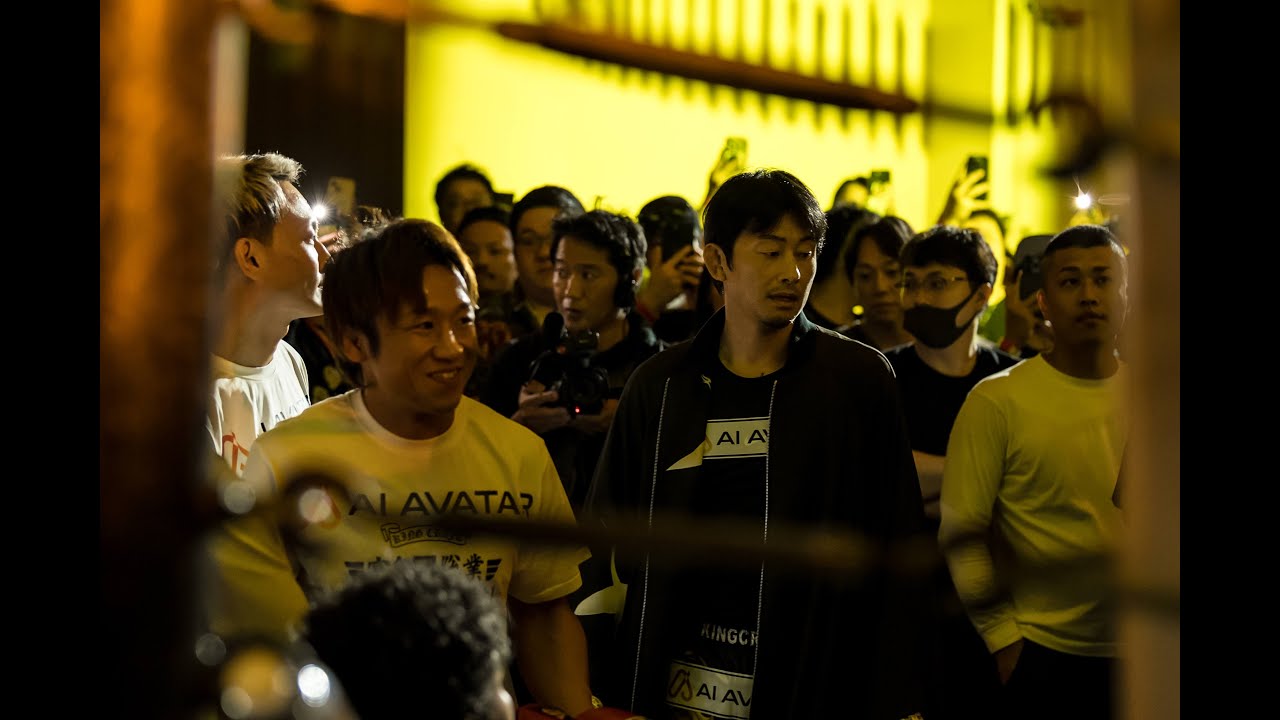 CHANGE5.0 大会写真 - YouTube
