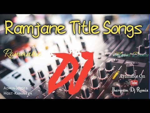 Ram Jane Title Track | Shahrukh Khan | Juhi Chawla | Jhargram Dj Remix ||