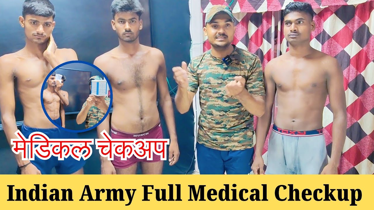🔴 indian army medical checkup 🔥/ army agniveer medical / army agniveer ...