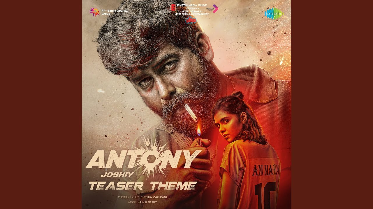 Antony Teaser Theme (From "Antony") - YouTube
