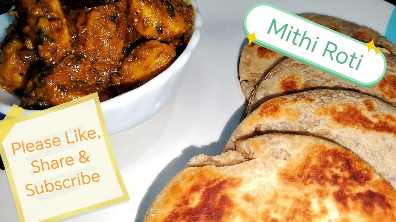 Mithi Roti | Want to Learn Mithi Roti? #mithi #roti Please don't Skip ...