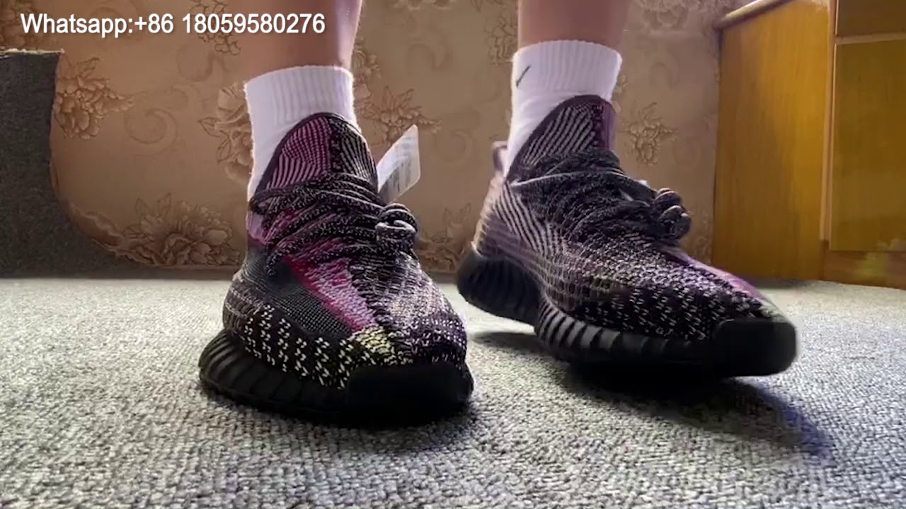 YEEZY 350 V2 YECHEIL REFLECTIVE - YouTube