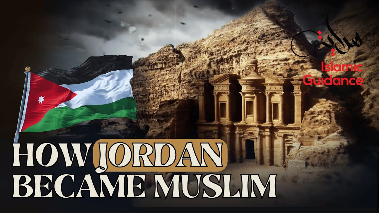 How Jordan Became Muslim - YouTube