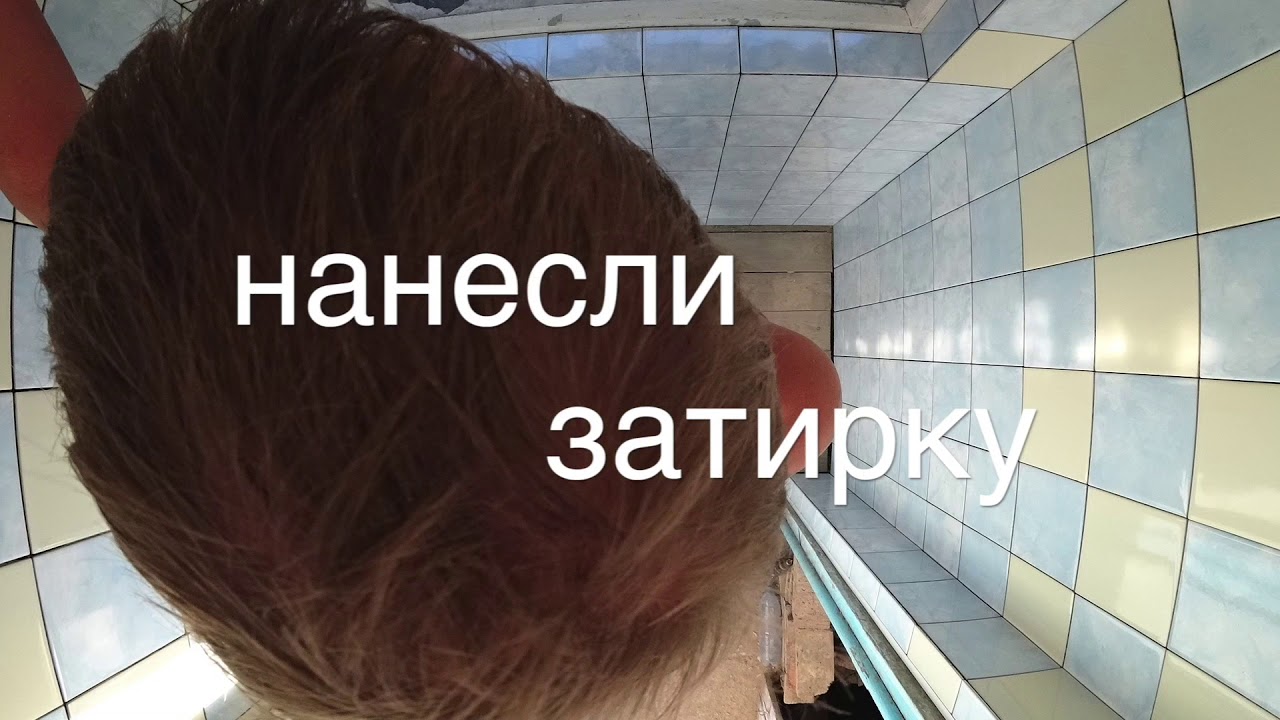 Строительство туалета в Крыму 12 Установка толчка туалетного Крым 2017 ...