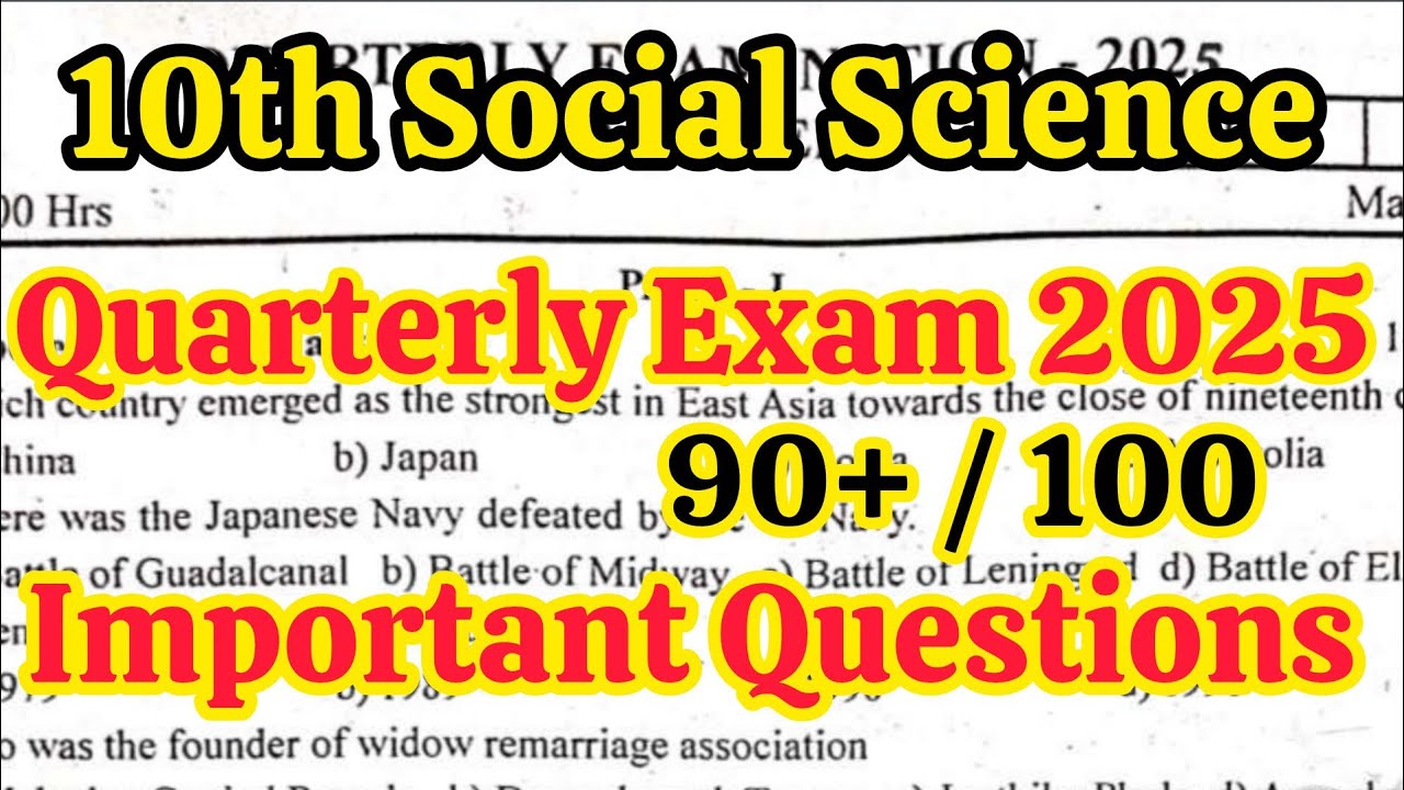 10th social quarterly question paper 2025 | 10th social science ...
