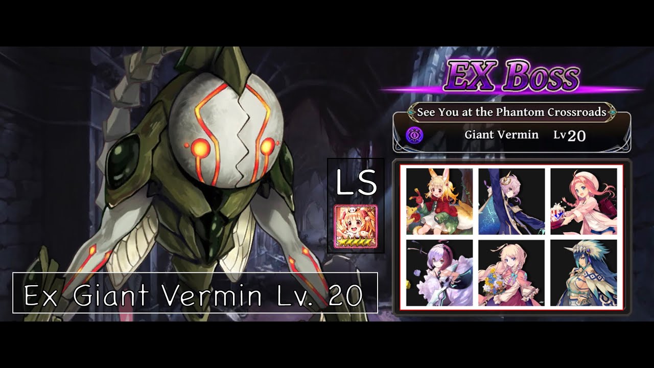 The Alchemist Code - See You at the Phantom Crossroads Ex. Giant Vermin ...