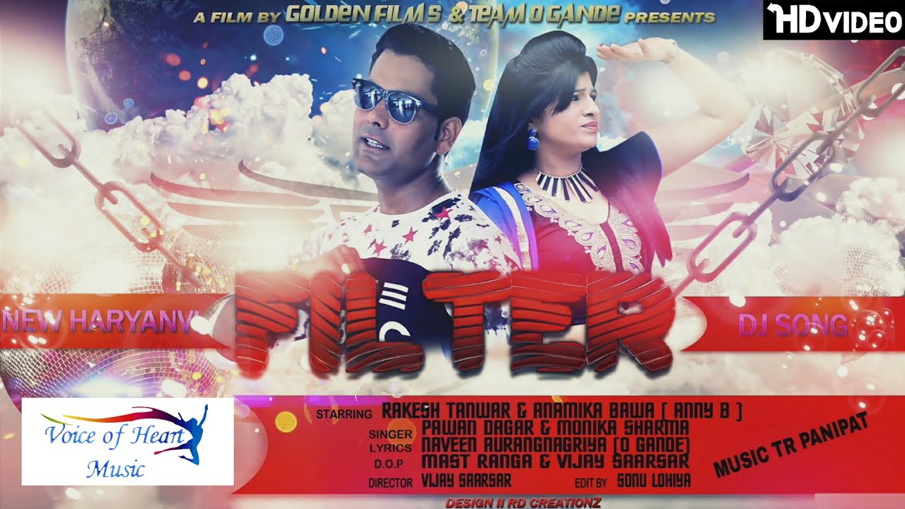 FILTER | Pawan Dagar, Monika Sharma, Rakesh Tanwar, Anamika Bawa | New ...