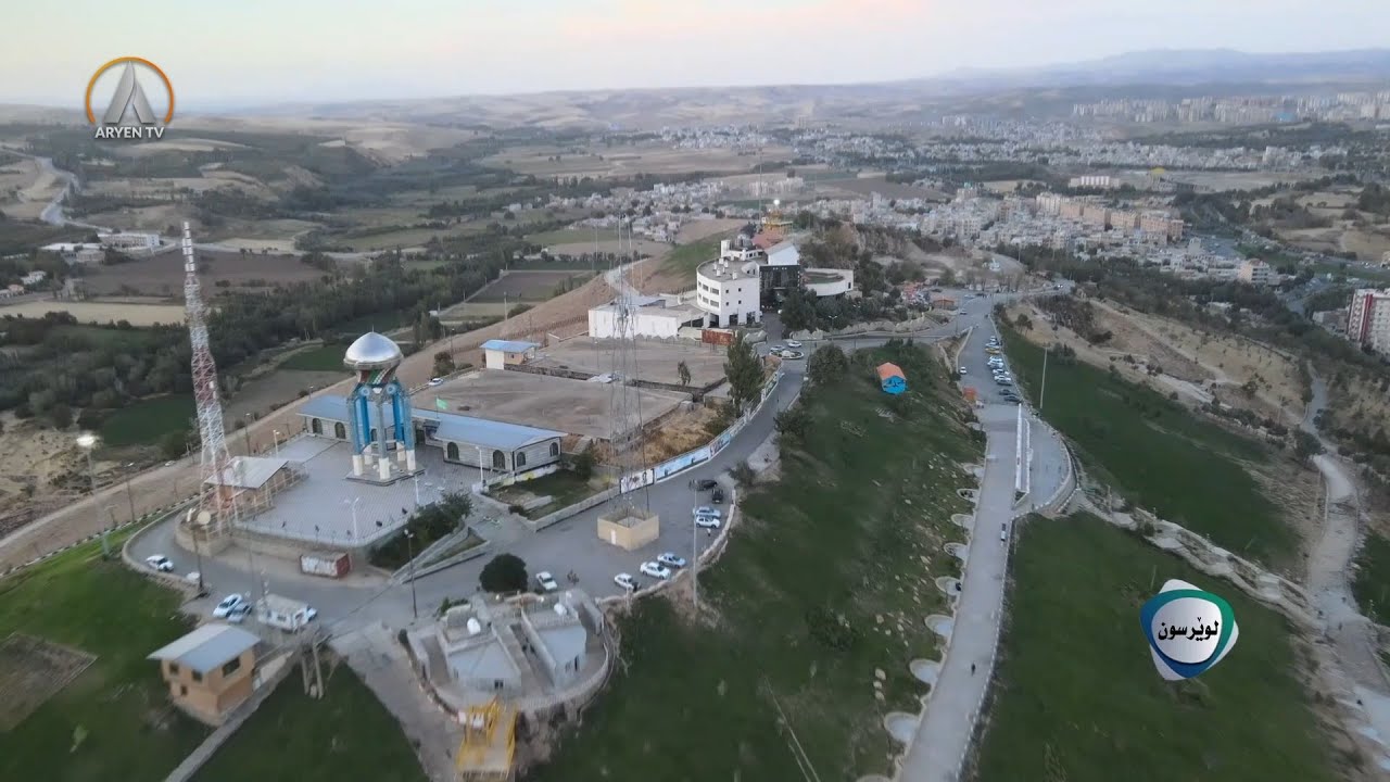LORISTAN 20 12 2023 لوێرسون - YouTube