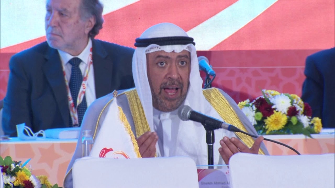 Doha to host the 21st Asian Games in 2030 | Riyadh will host the 22nd ...