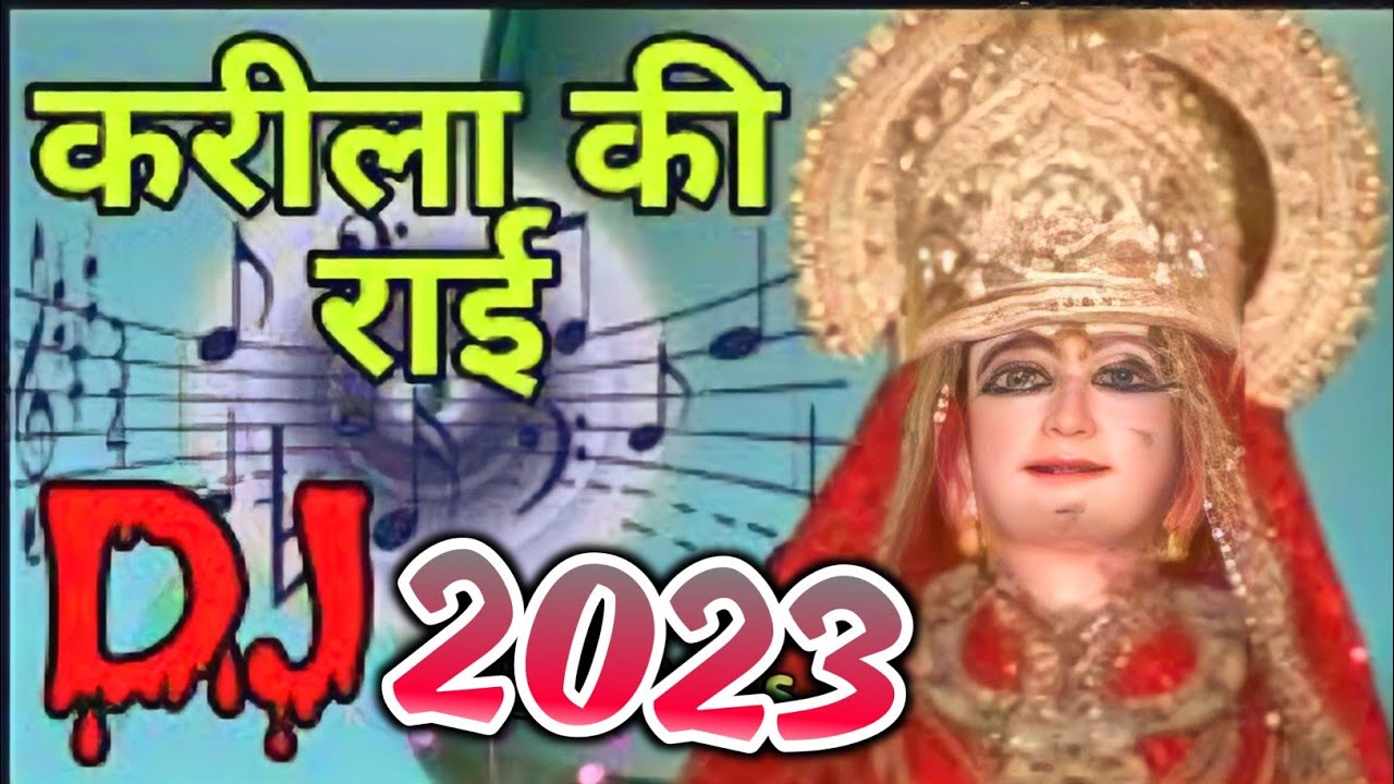 krila ki Rai/DJ Remix Rai बुन्देली राई #djremix #karila_ki_rai_jawabi ...