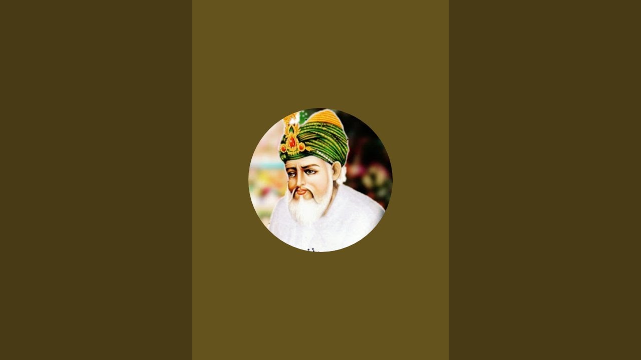 DARGAH SHARIF GONS PAK SARKAR KAUL is live! - YouTube