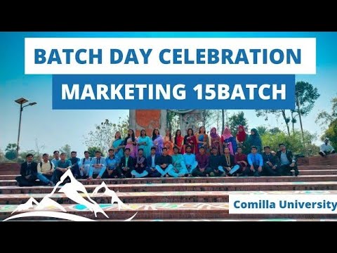 Batch Day 2023 ll Department of Marketing ll Comilla University ll CoU - YouTube