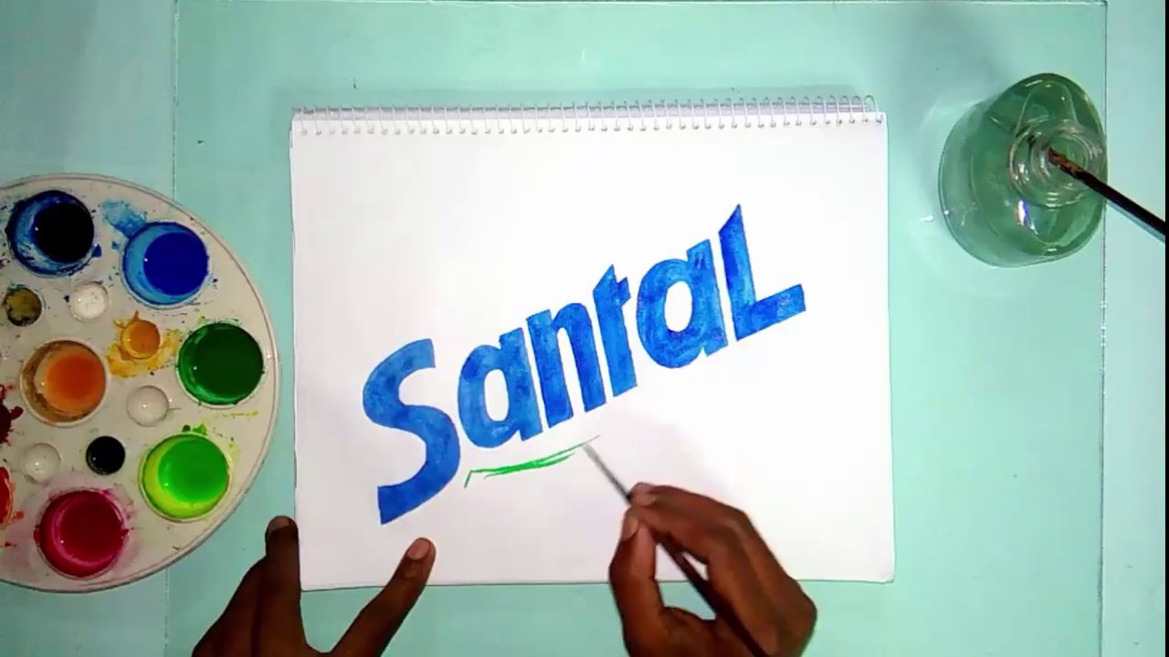 How to draw the Santal logo - YouTube