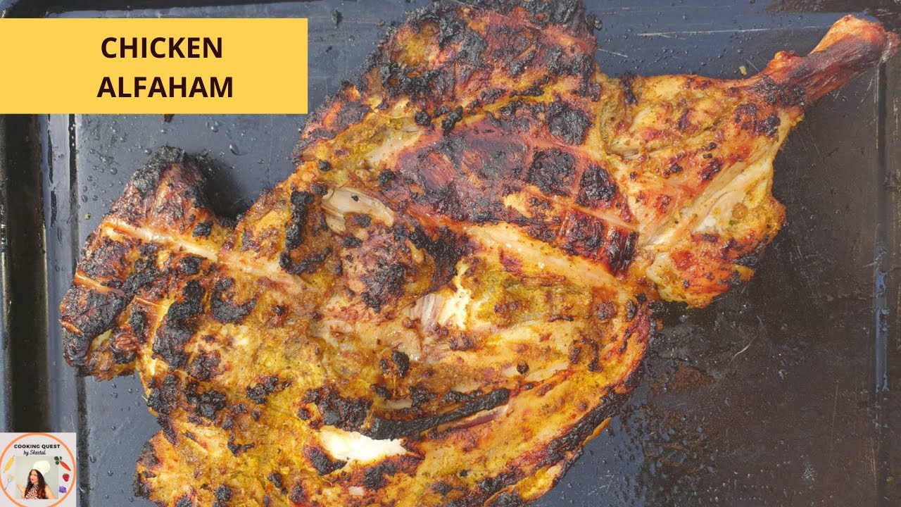 Alfaham Chicken | How to make tasty Alfaham chicken easily at home ...