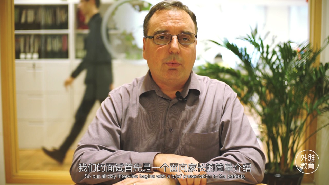 Interview - Tim Smith, Director of Admissions - YouTube