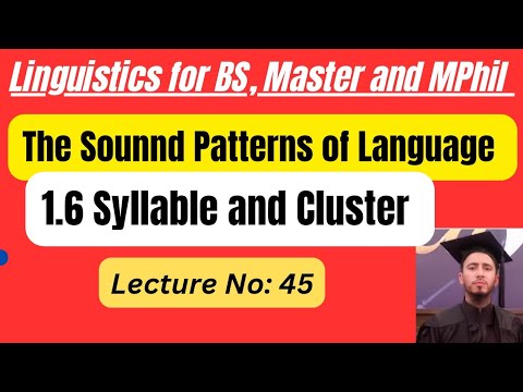 Syllable and Cluster in Phonology| by Muhammad Alamgir - YouTube