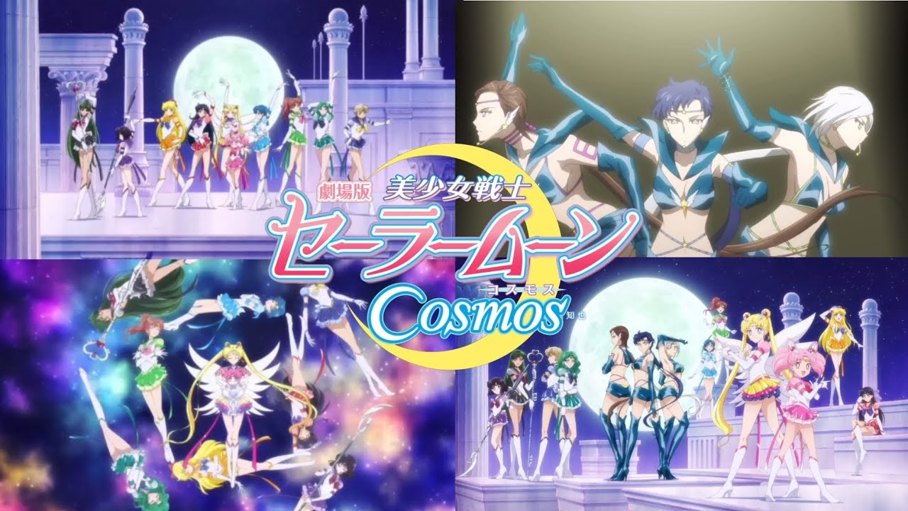 Moonlight Legend (Movie Size) | (Sailor Moon Cosmos The Movie) OST ...