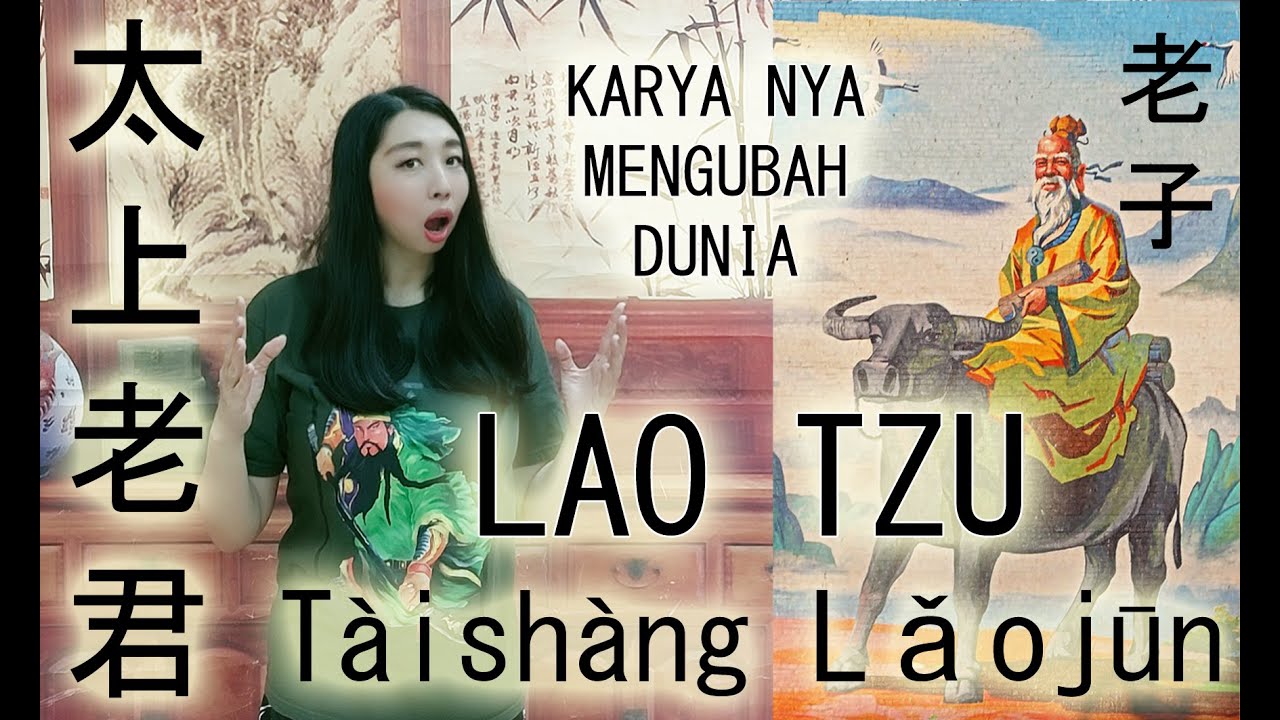 (EN SUB) MENGENAL LAO TZU / LAOZI 老子 / 太上老君, Tàishàng Lǎojūn - YouTube