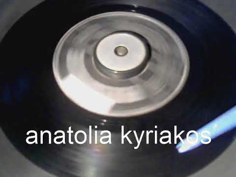 ΔΙΑΜΑΝΤΗ ΛΙΤΣΑ ΑΠΟΨΕ ΠΟΥ ΘΑ ΚΛΑΨΩ Μανος Παπαδακης (anatolia) - YouTube